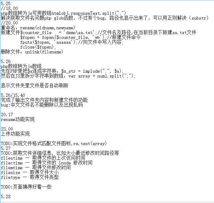 GitHub - xiadd/webfinder: 题